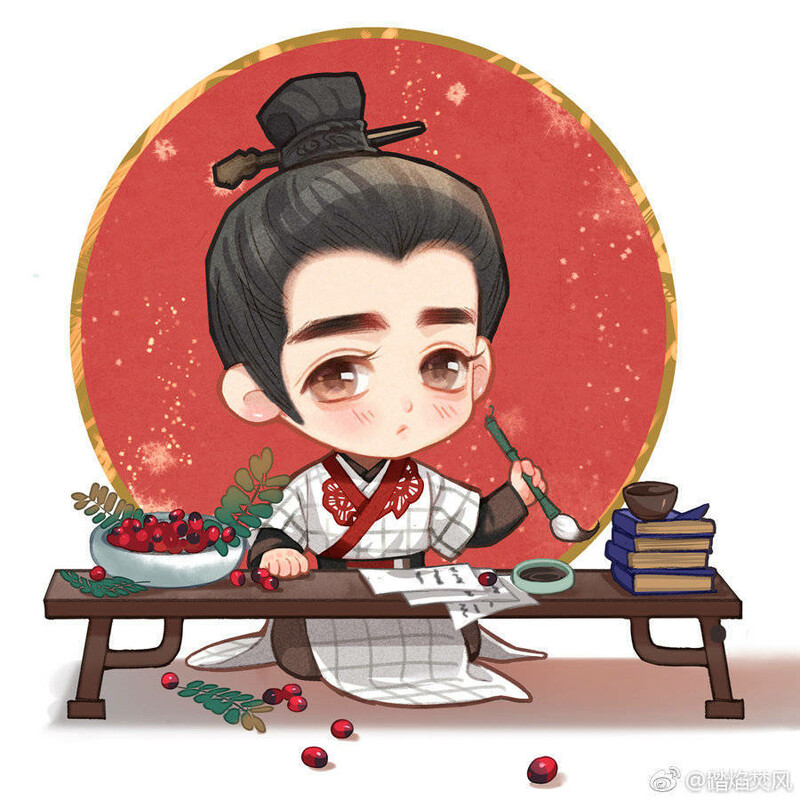 ArtStation - Lisa Chen