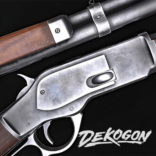 ArtStation - Lever Rifle