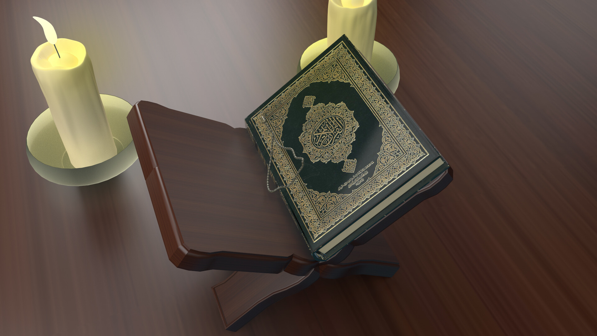 ArtStation - Motion graphic Islamic Quran