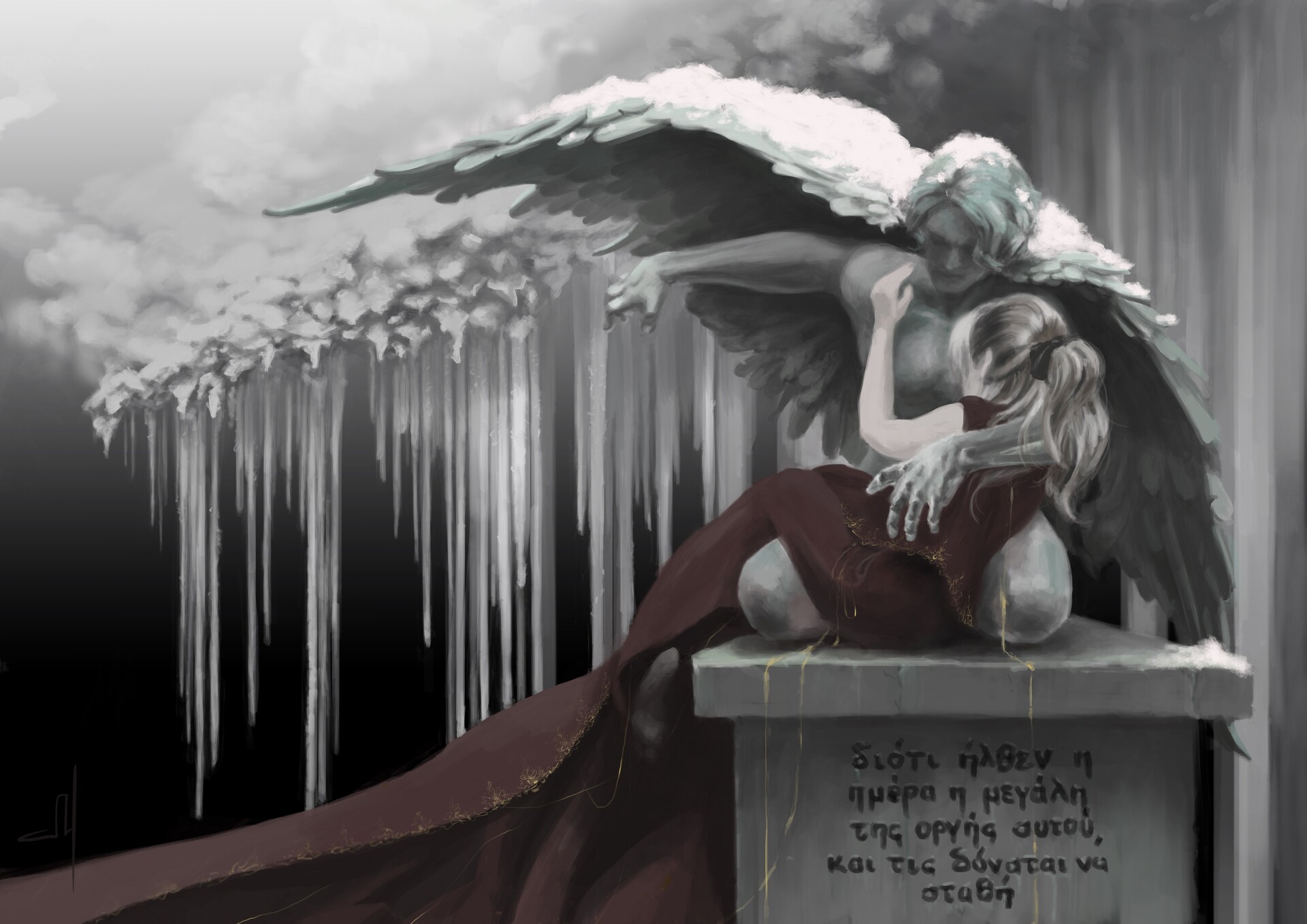 ArtStation - Covered