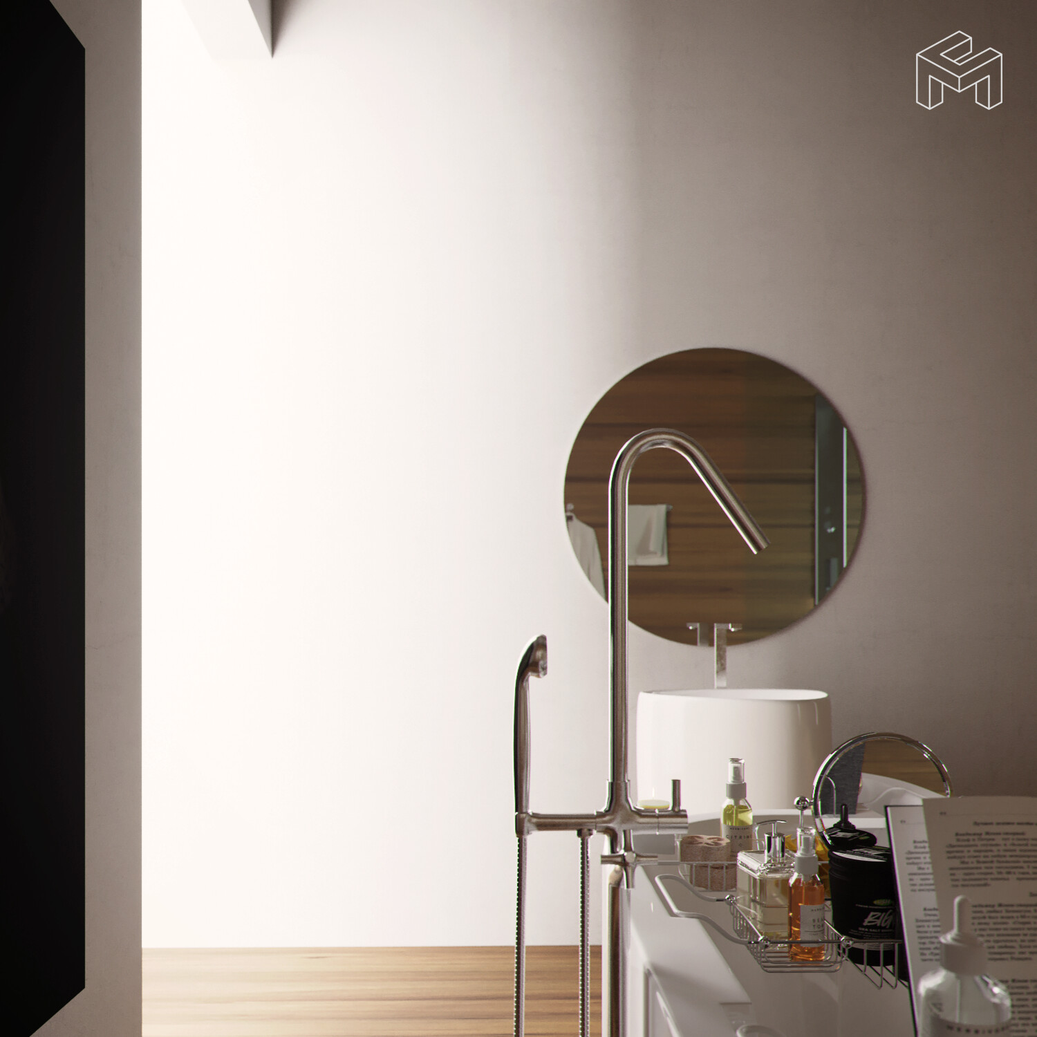 ArtStation - Minimalist Living part 3 - The Toilet
