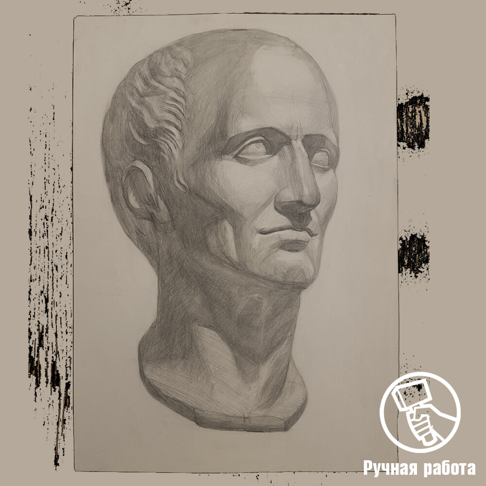 ArtStation - Drawing Plaster Head