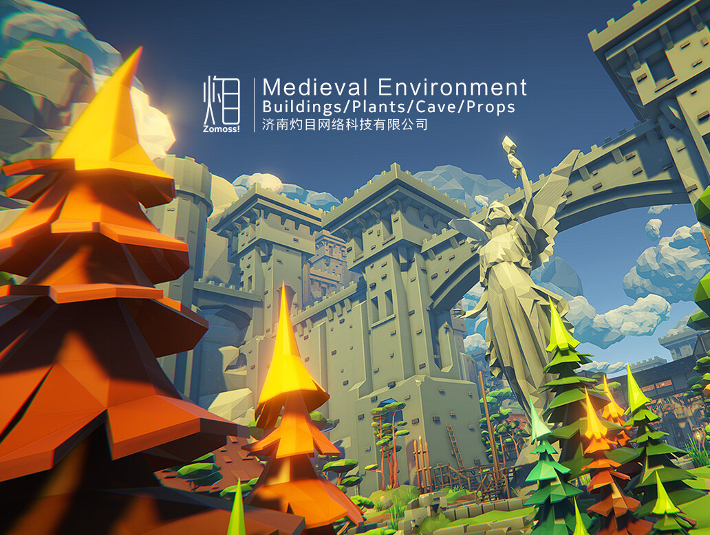 ArtStation - Z ! Low Poly Medieval Environment Pack