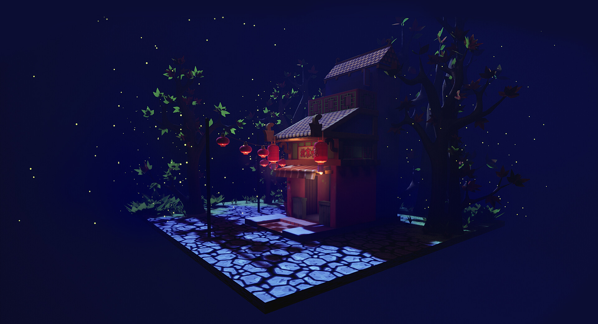 ArtStation - Chinese House