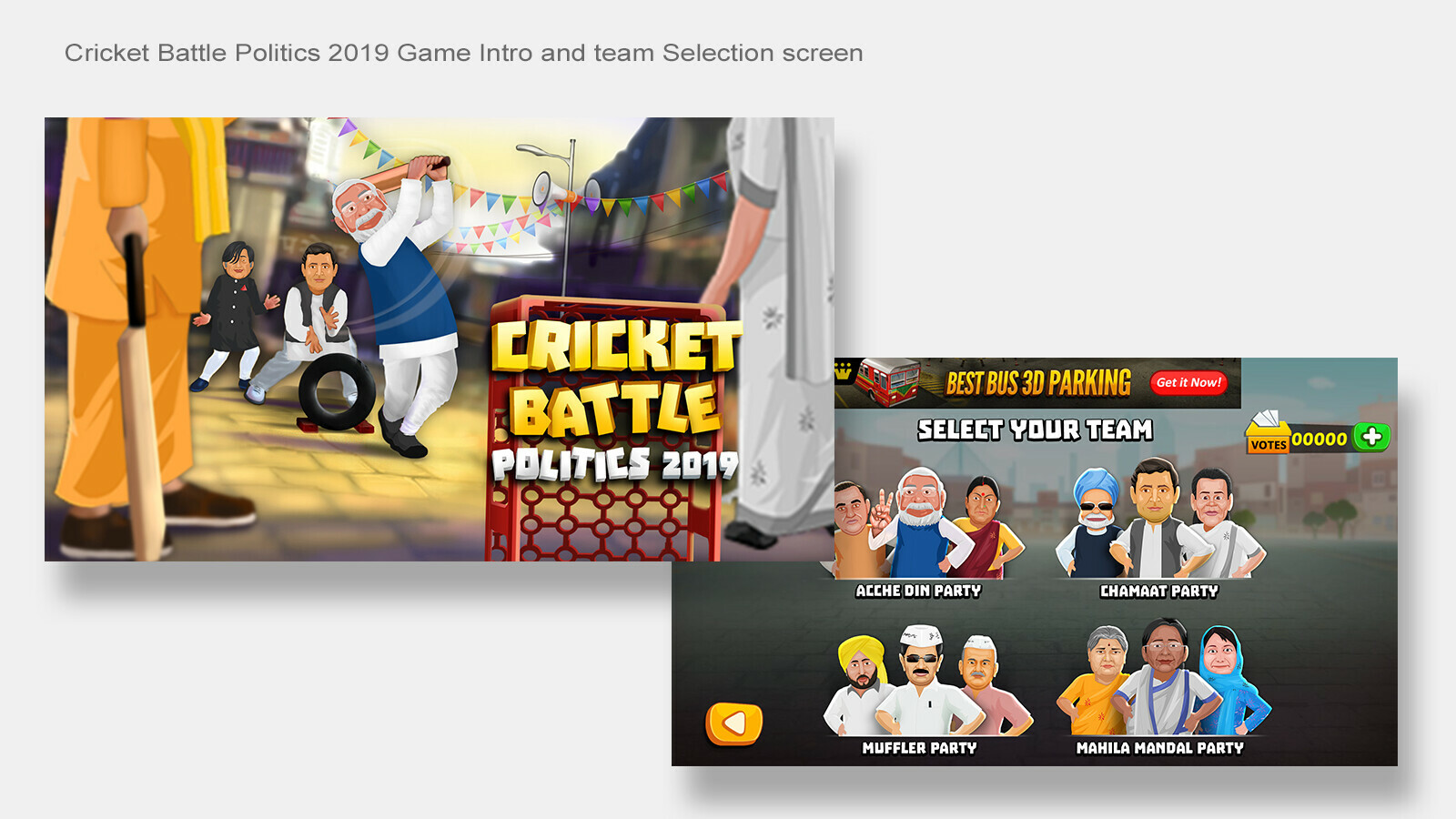 ArtStation - Cricket battle politics 2019