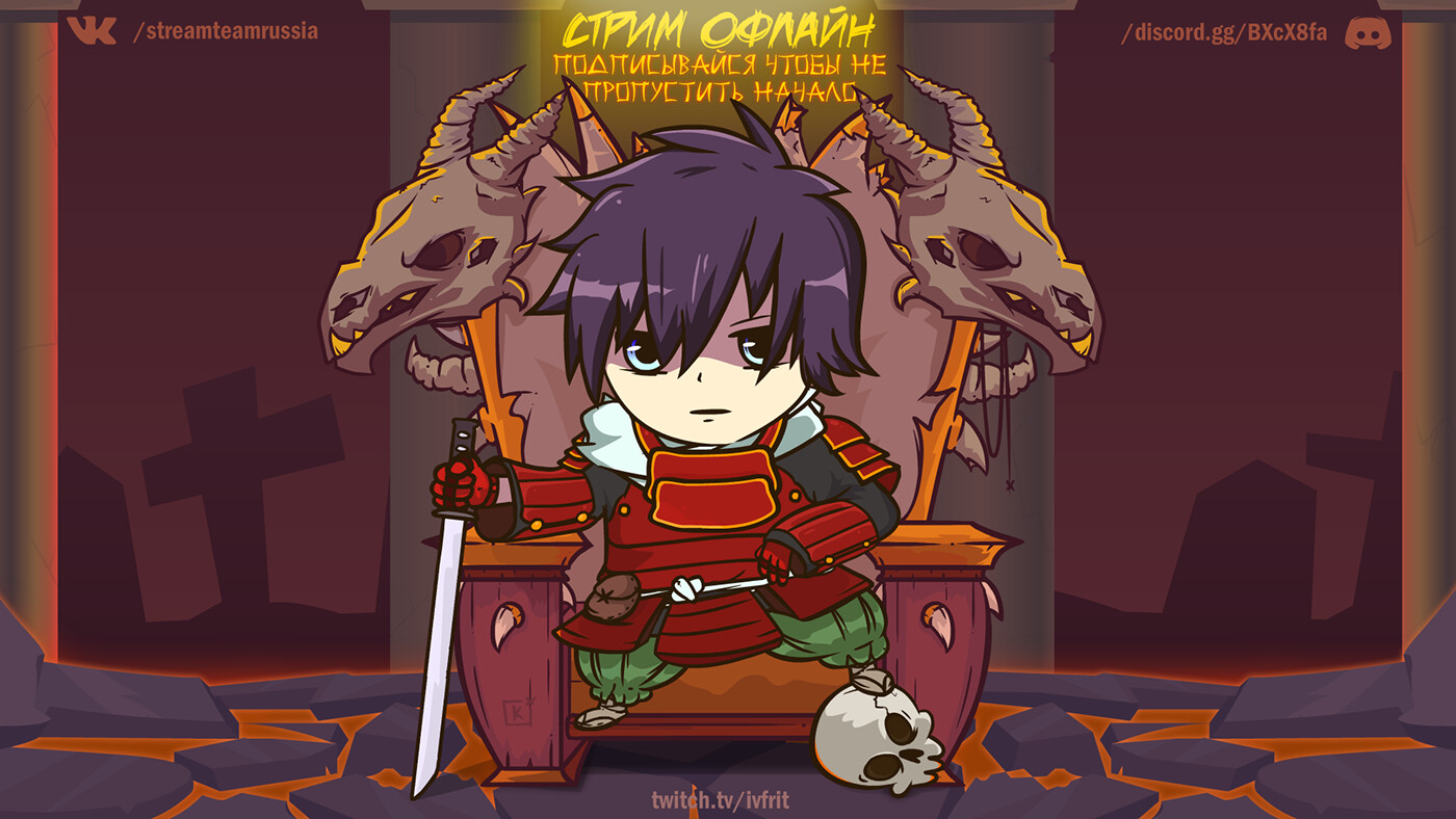 ArtStation - Animation Samurai