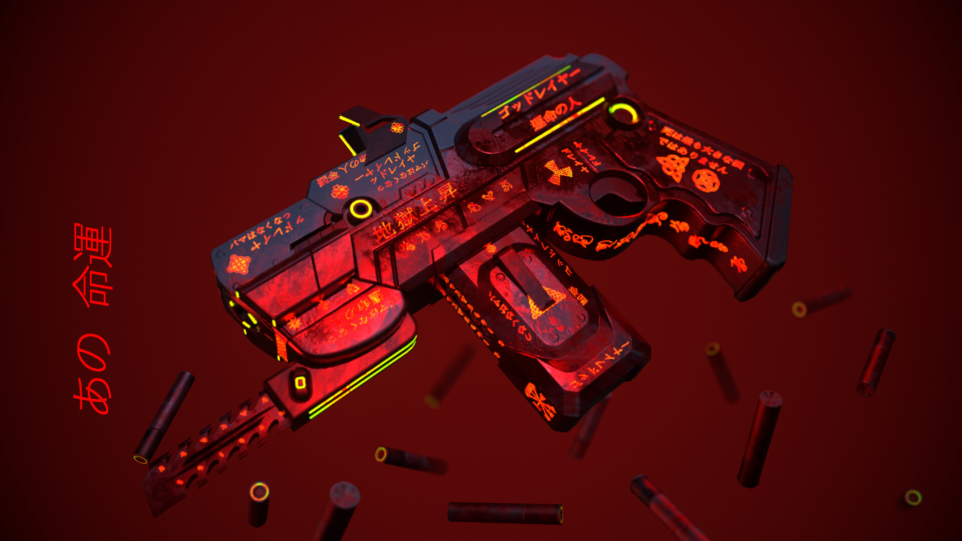 ArtStation - THE DOOM