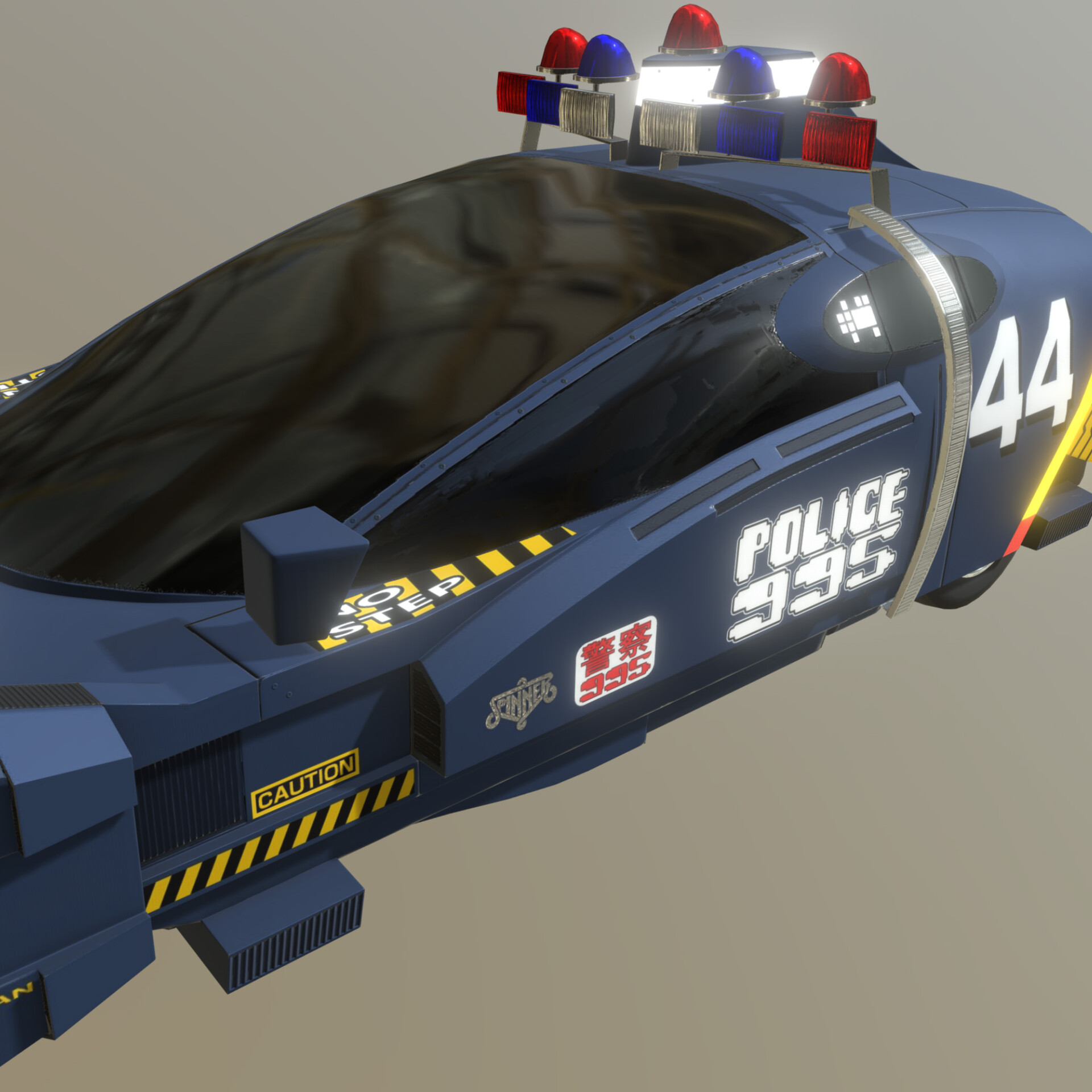 ArtStation - Spinner