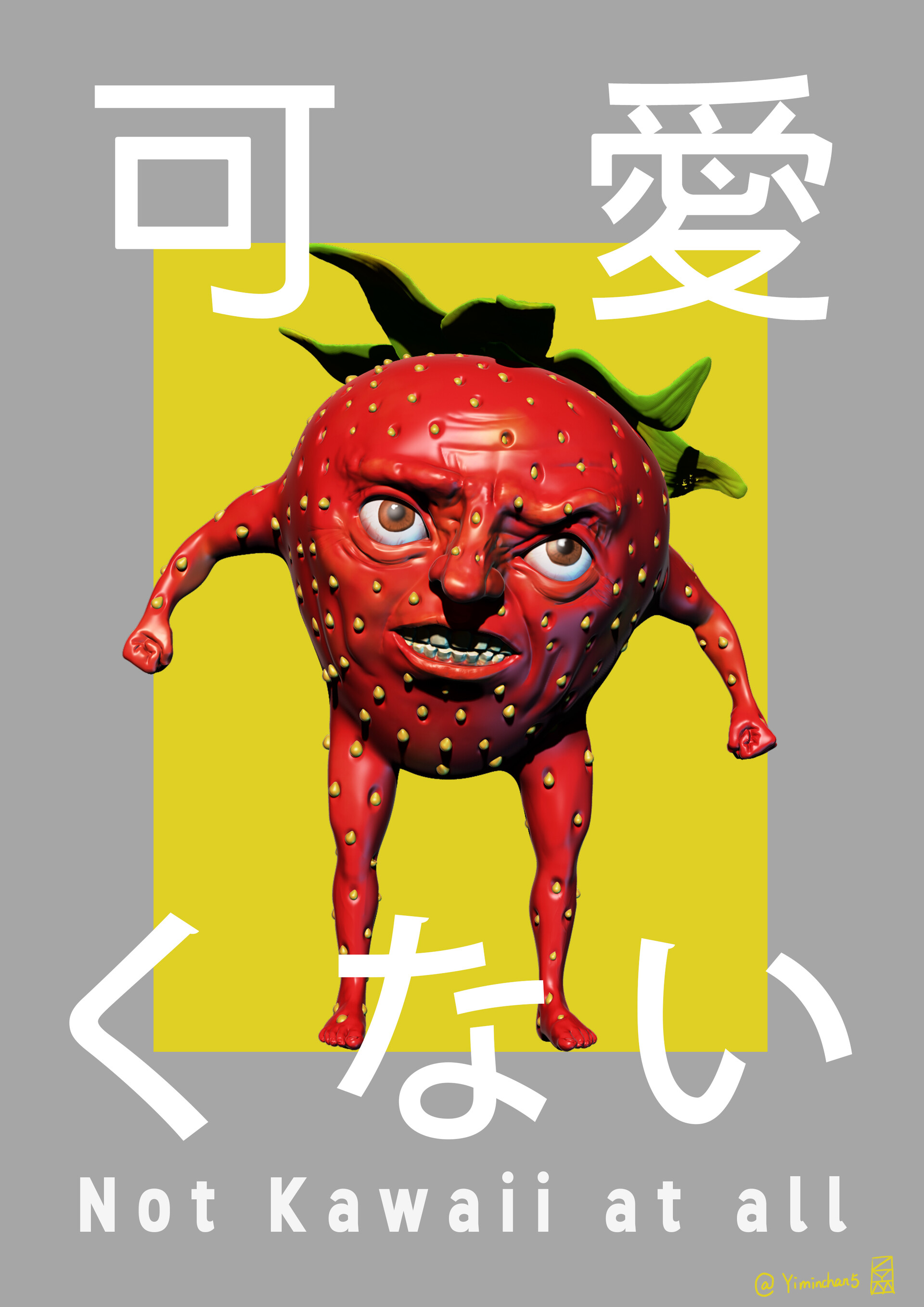 ArtStation - Angry fruit