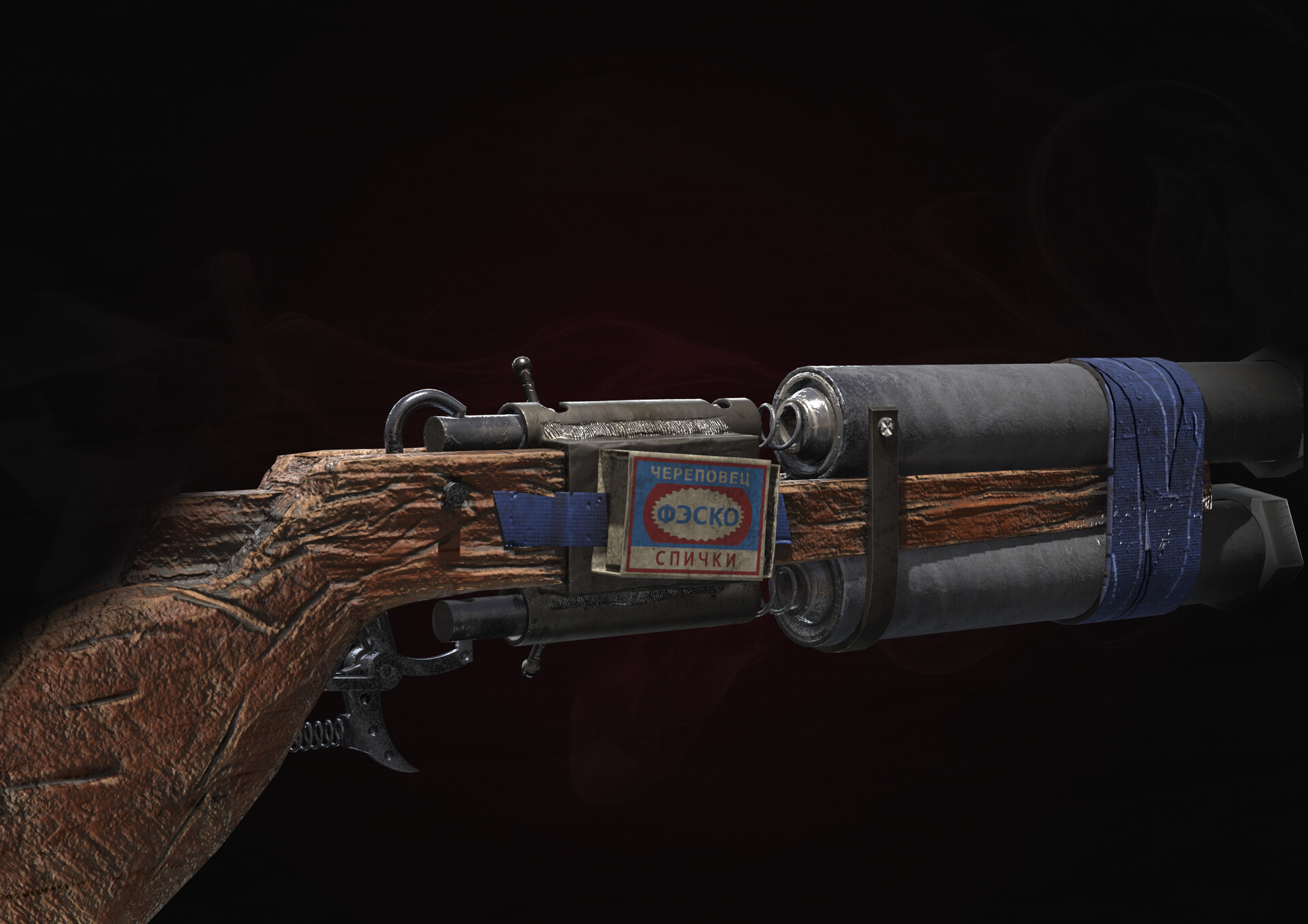 ArtStation - Samopal