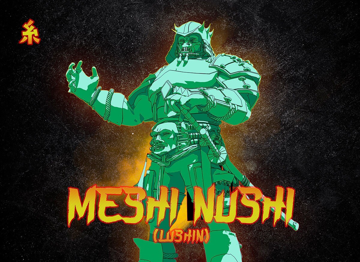 ArtStation - Meshi Nushi "LUSHIN"
