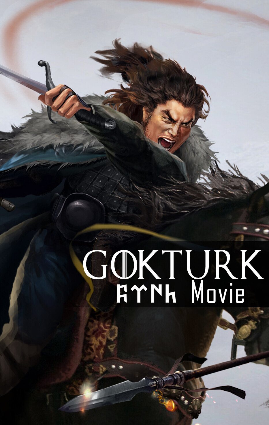ArtStation - Gokturk Movie, Bumin Battle scene 𐰜𐰇𐰛:𐱅𐰇𐰼𐰰