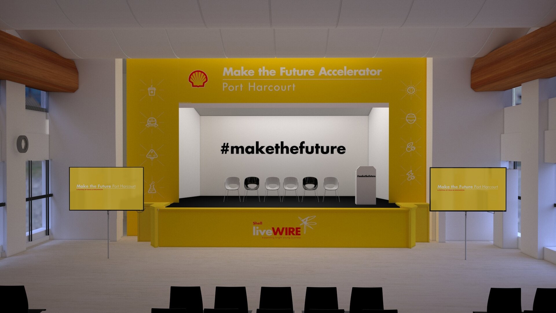 ArtStation - Shell make the future event