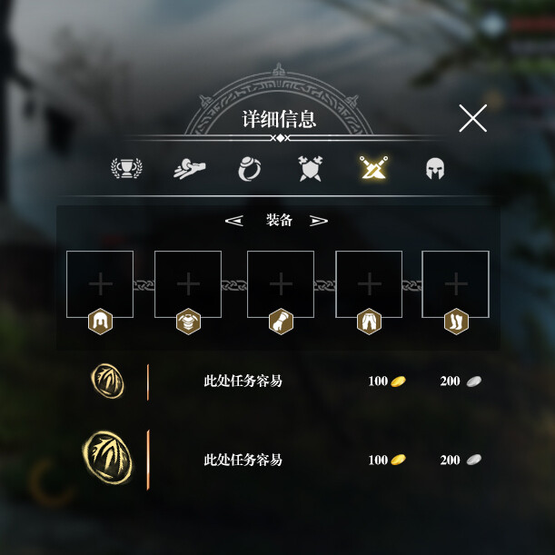 ArtStation - game UI