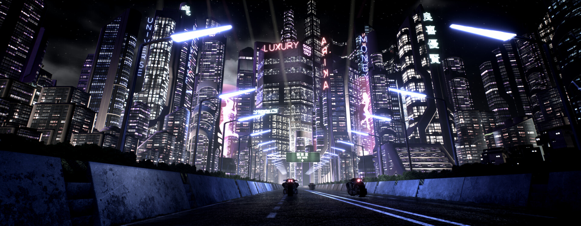 ArtStation - New Tokyo Akira Scene