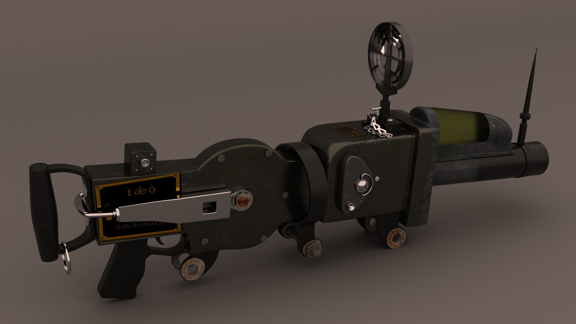 ArtStation - Gun Simulator