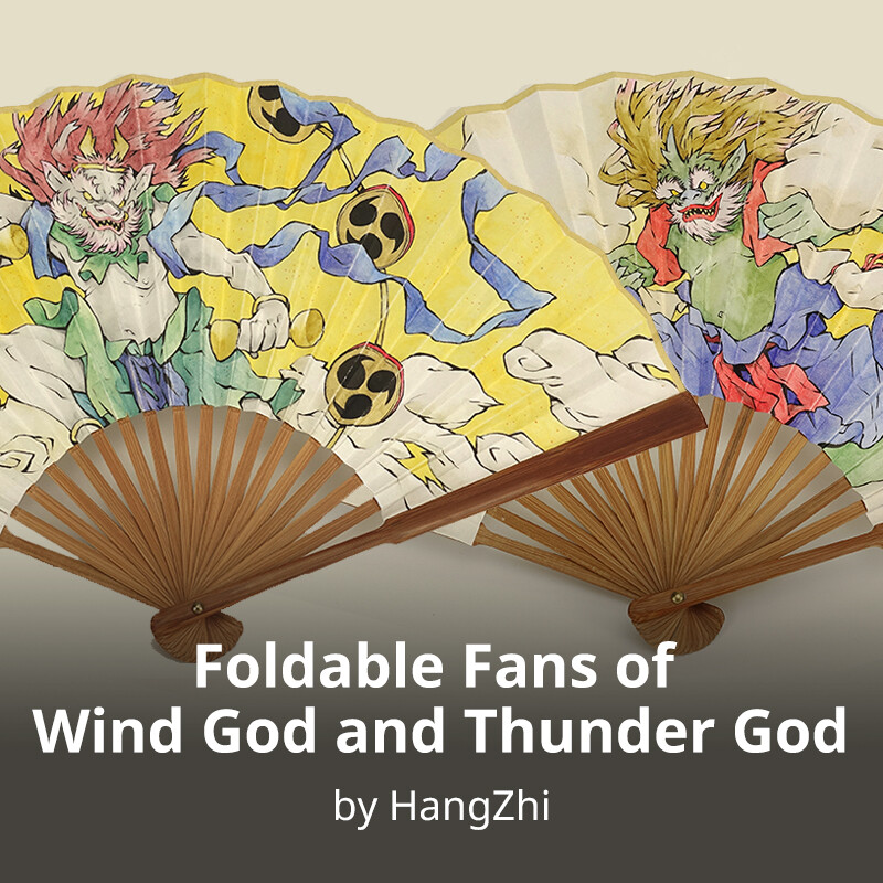 ArtStation - Foldable Fans of Wind God and Thunder God