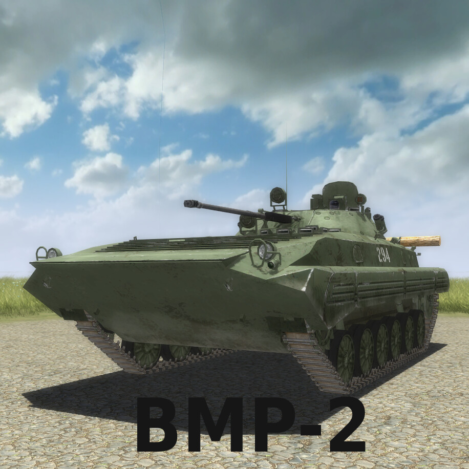 ArtStation - BMP-2