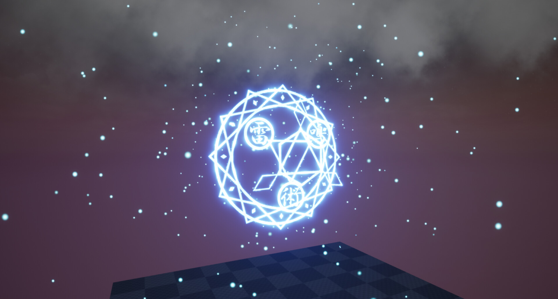 ArtStation - Lightning