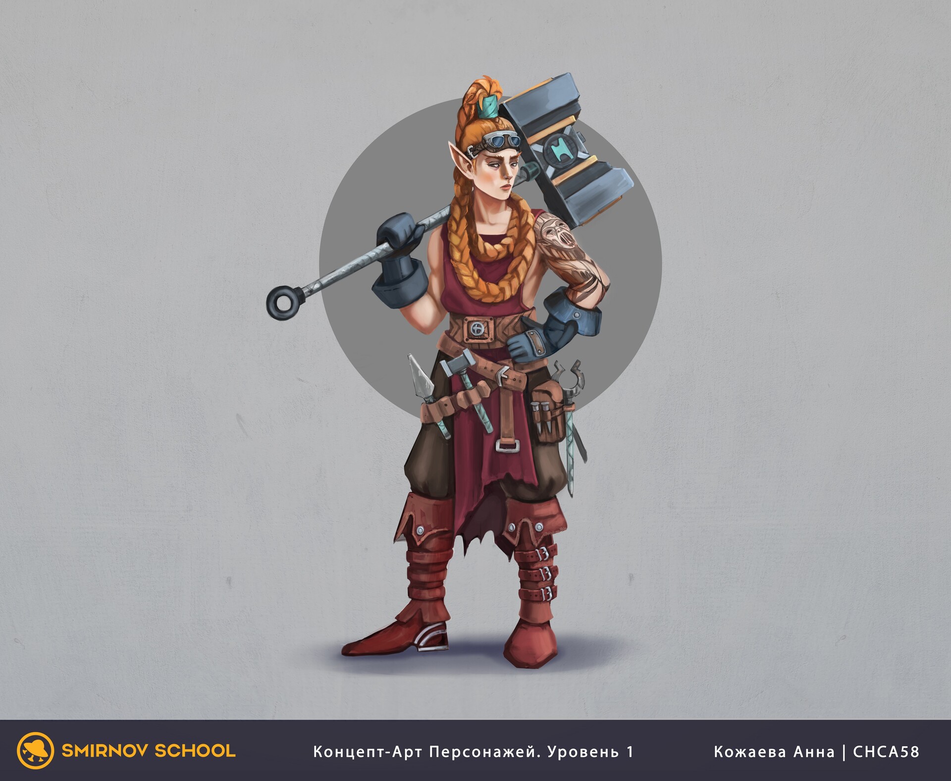 ArtStation - Elf Blacksmith