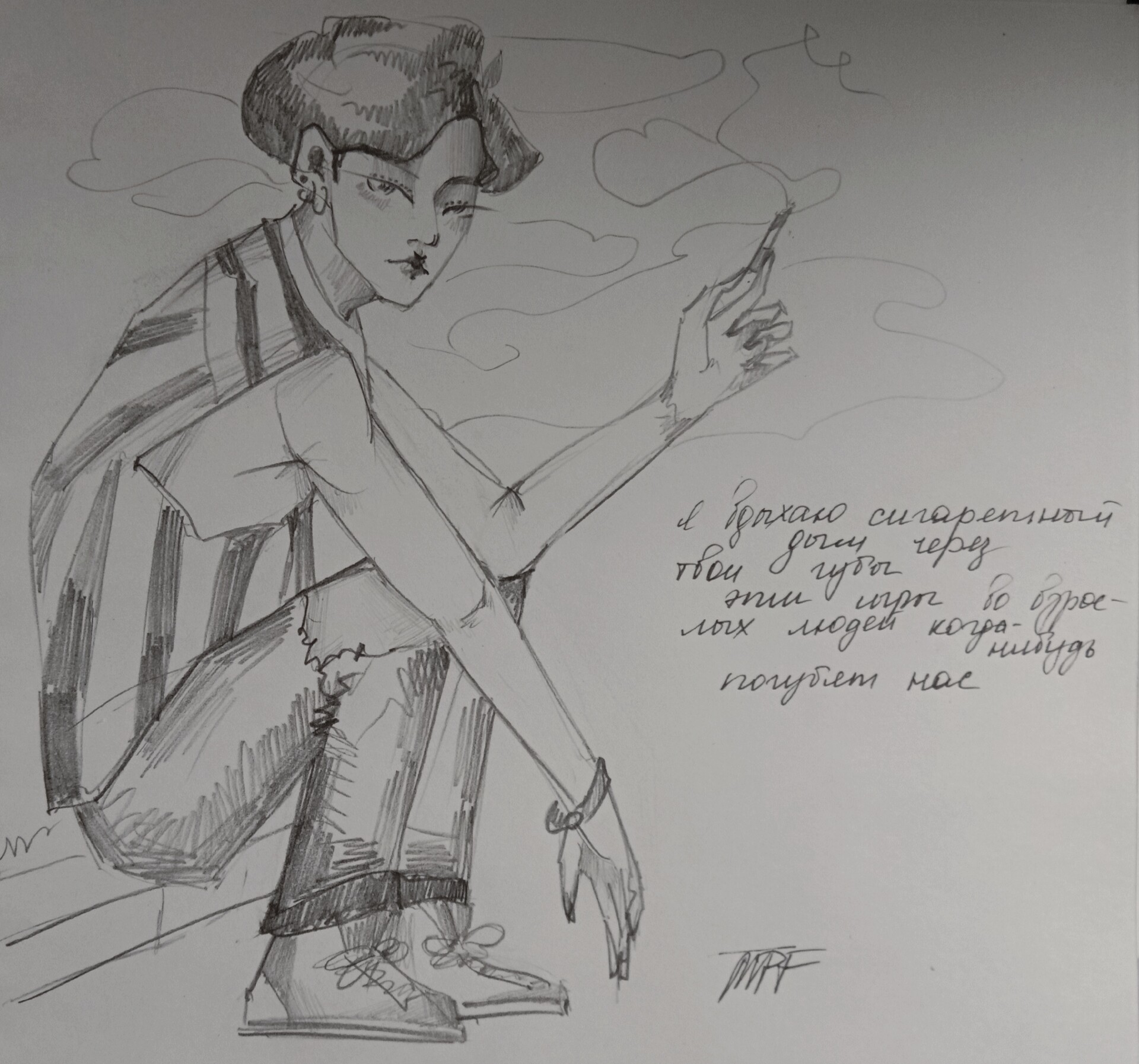 ArtStation - jimin smoking 🚬