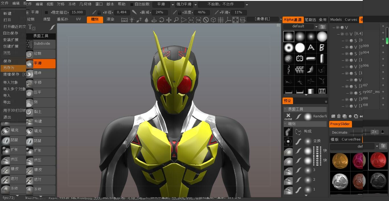 ArtStation - kamen rider zero one 01 helmet 3d work