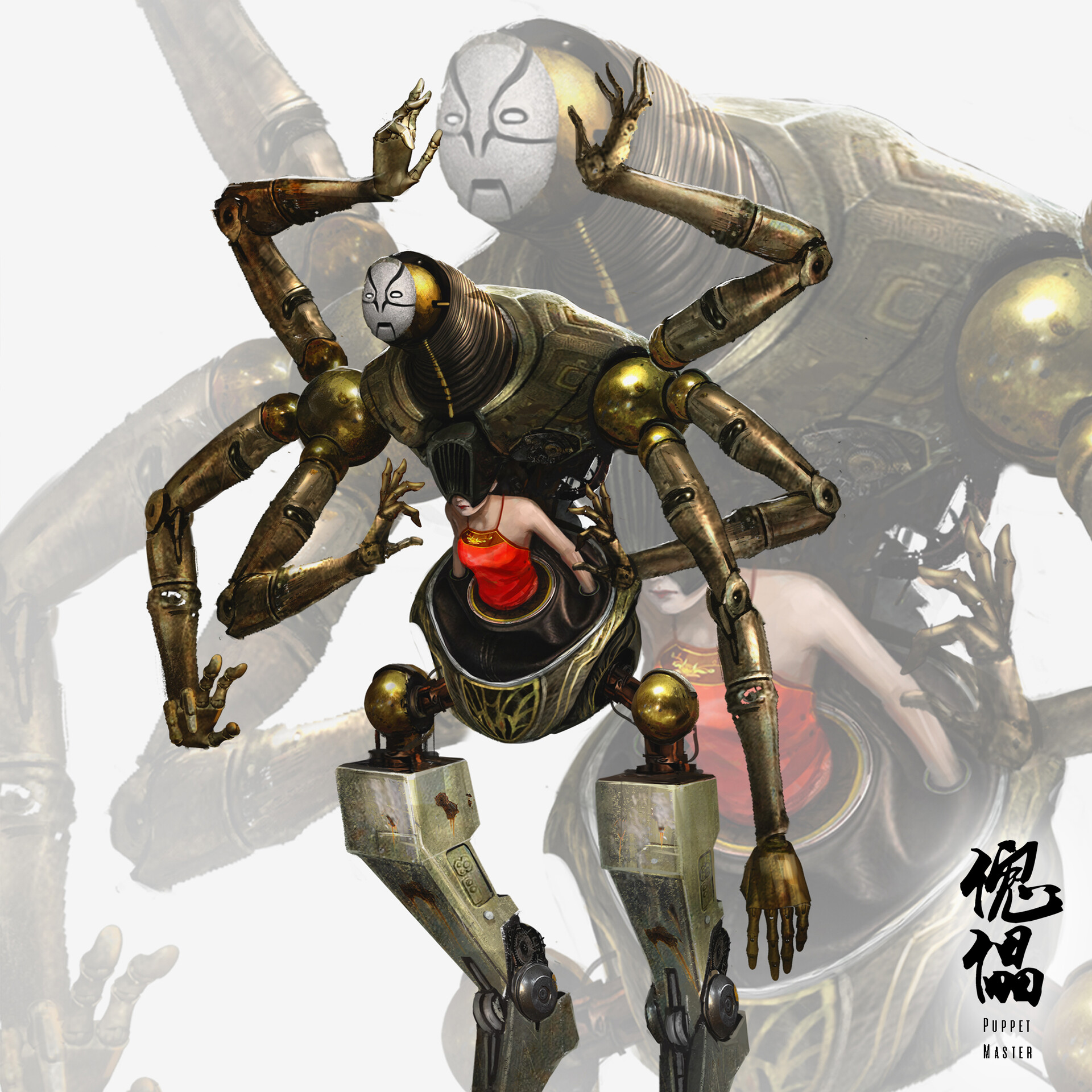 ArtStation - Puppet Master - Steampunk Mech