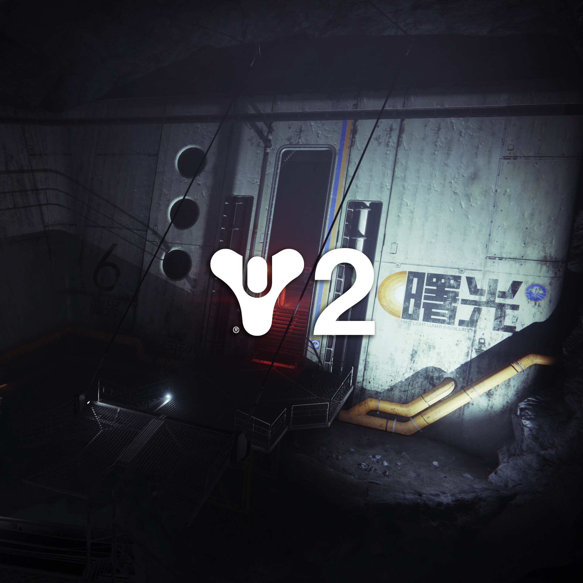 ArtStation - Destiny 2: Shadowkeep (2019)