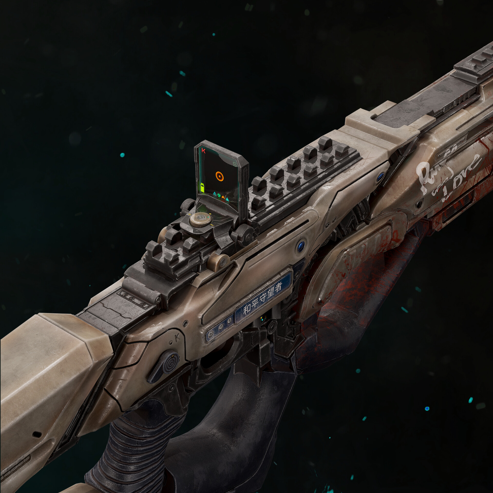 ArtStation - PeaceKeeper