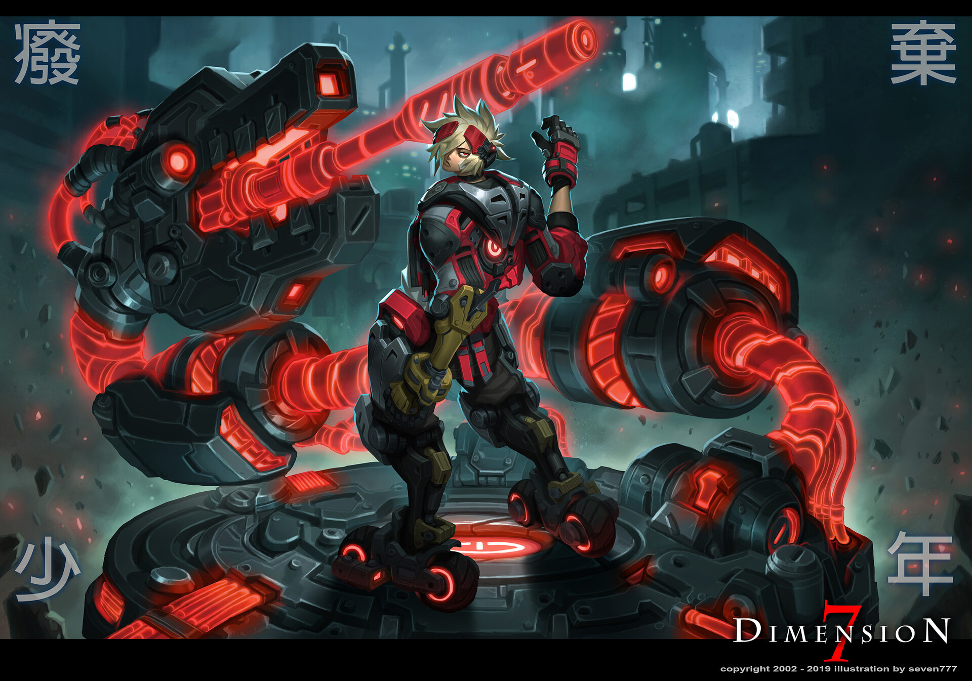 ArtStation - Lost Runner