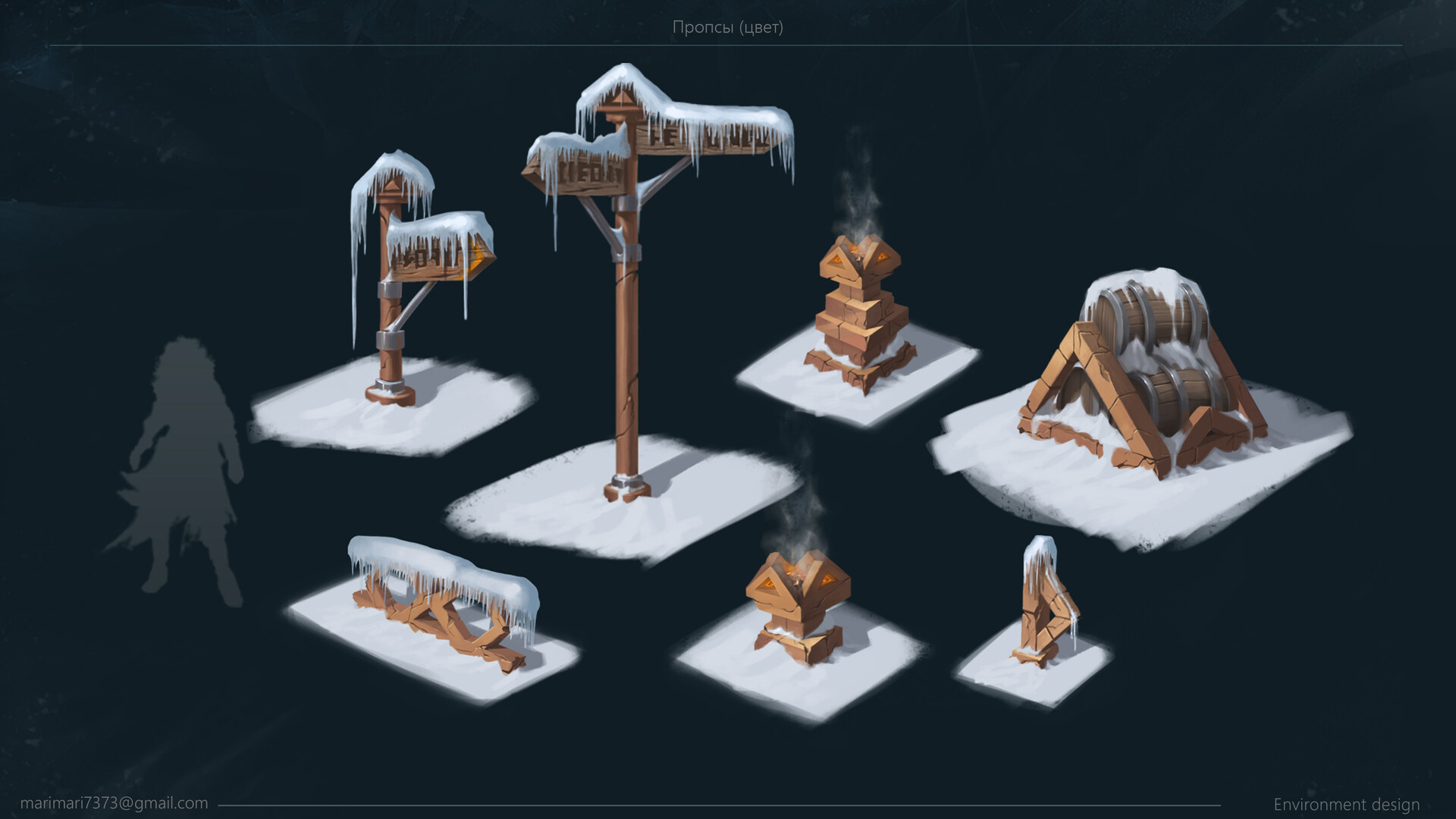 ArtStation - Ice world