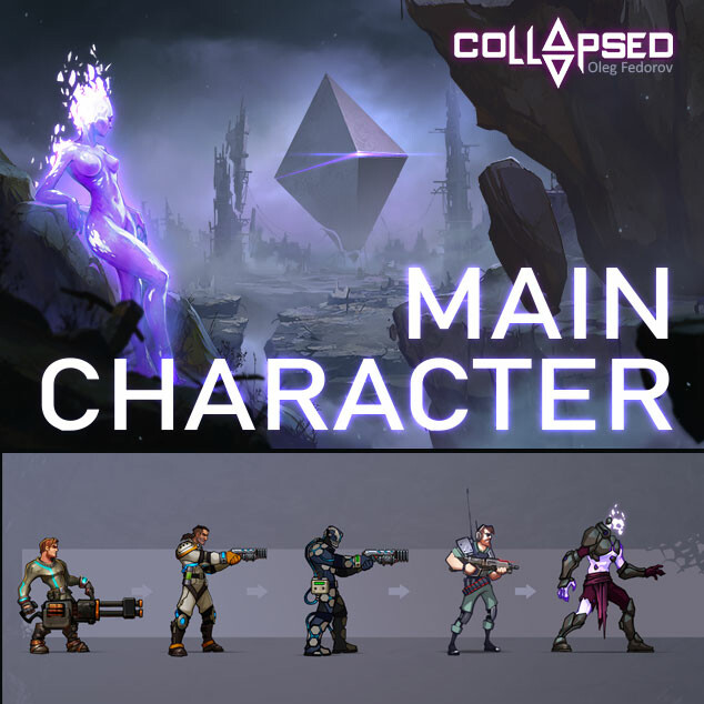 ArtStation - COLLAPSED Главный персонаж