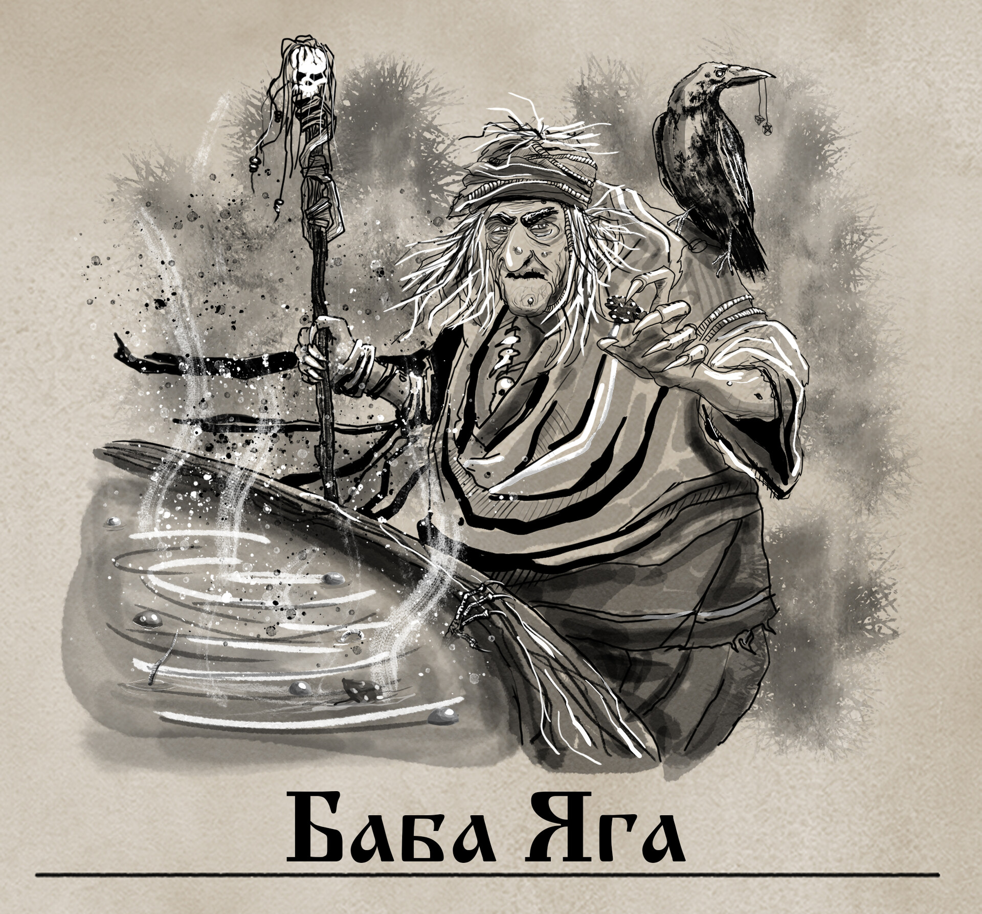 ArtStation - Slavic Inktober2019