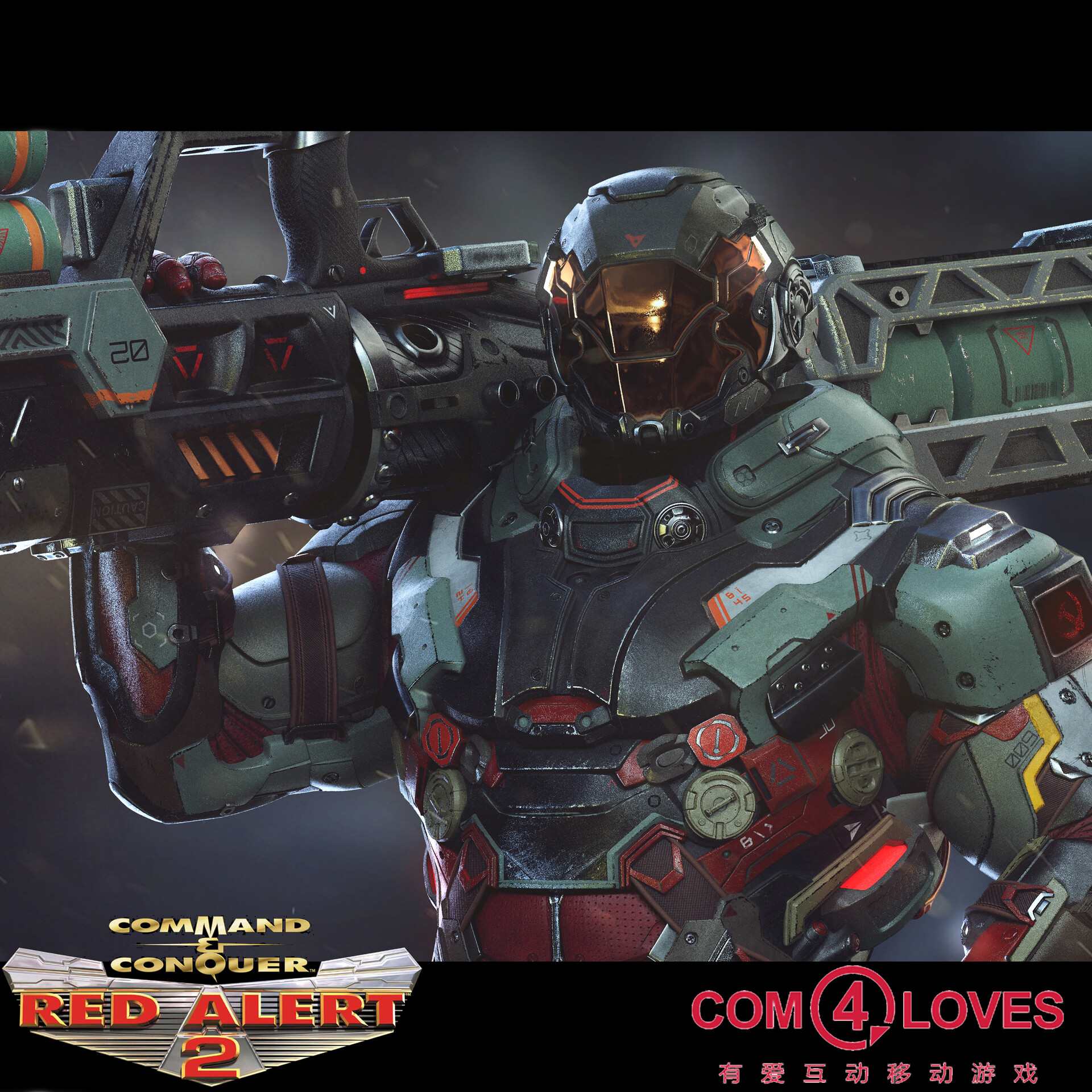 ArtStation - Flak Trooper