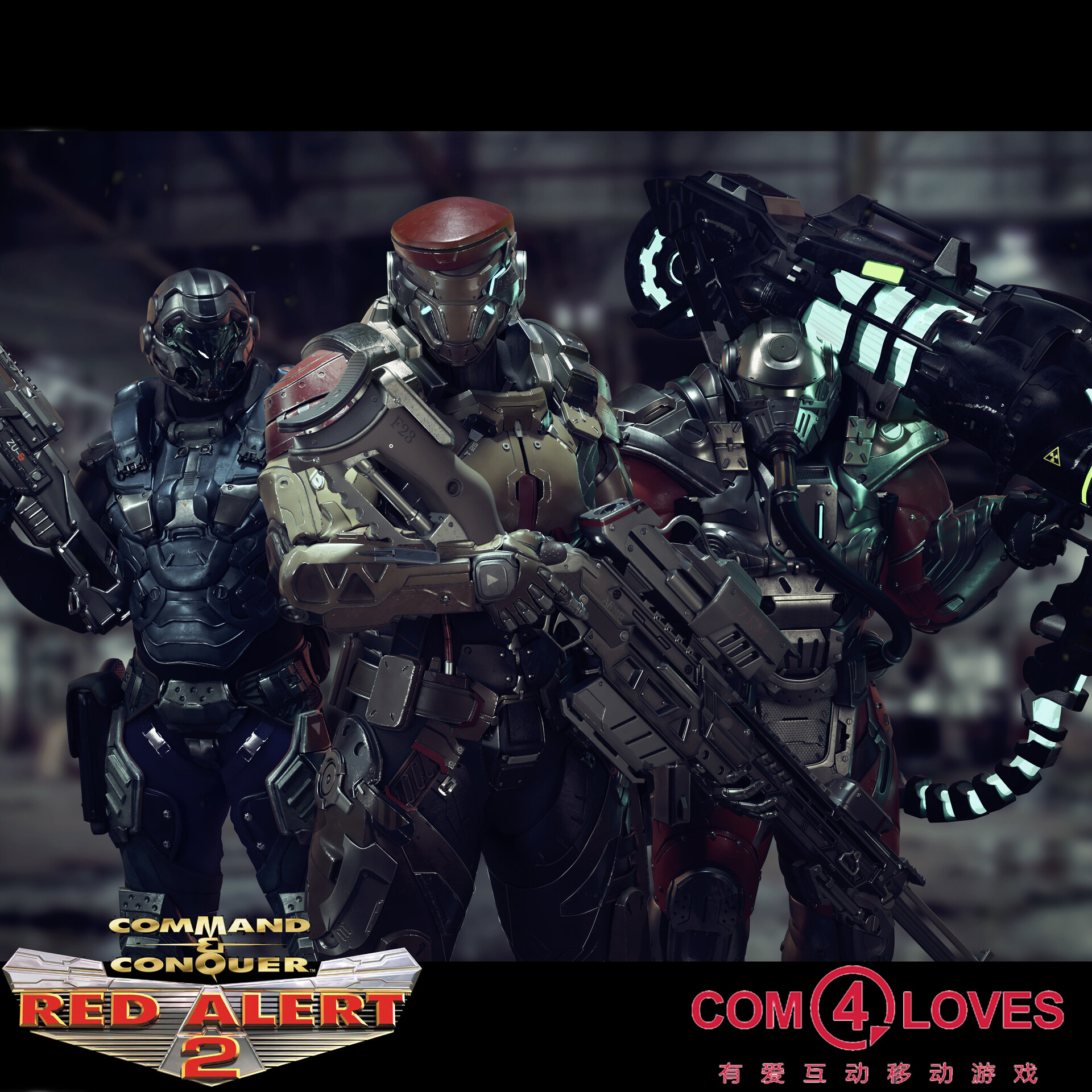 ArtStation - Red Alert Title