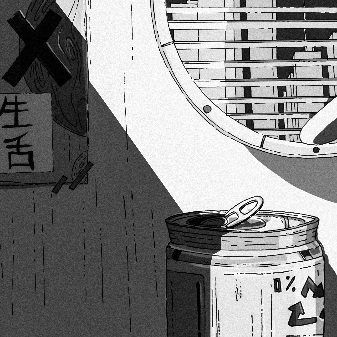 ArtStation - Mindless