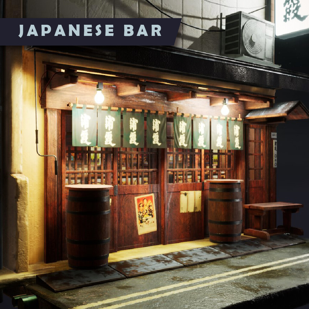 ArtStation - Japanese Bar