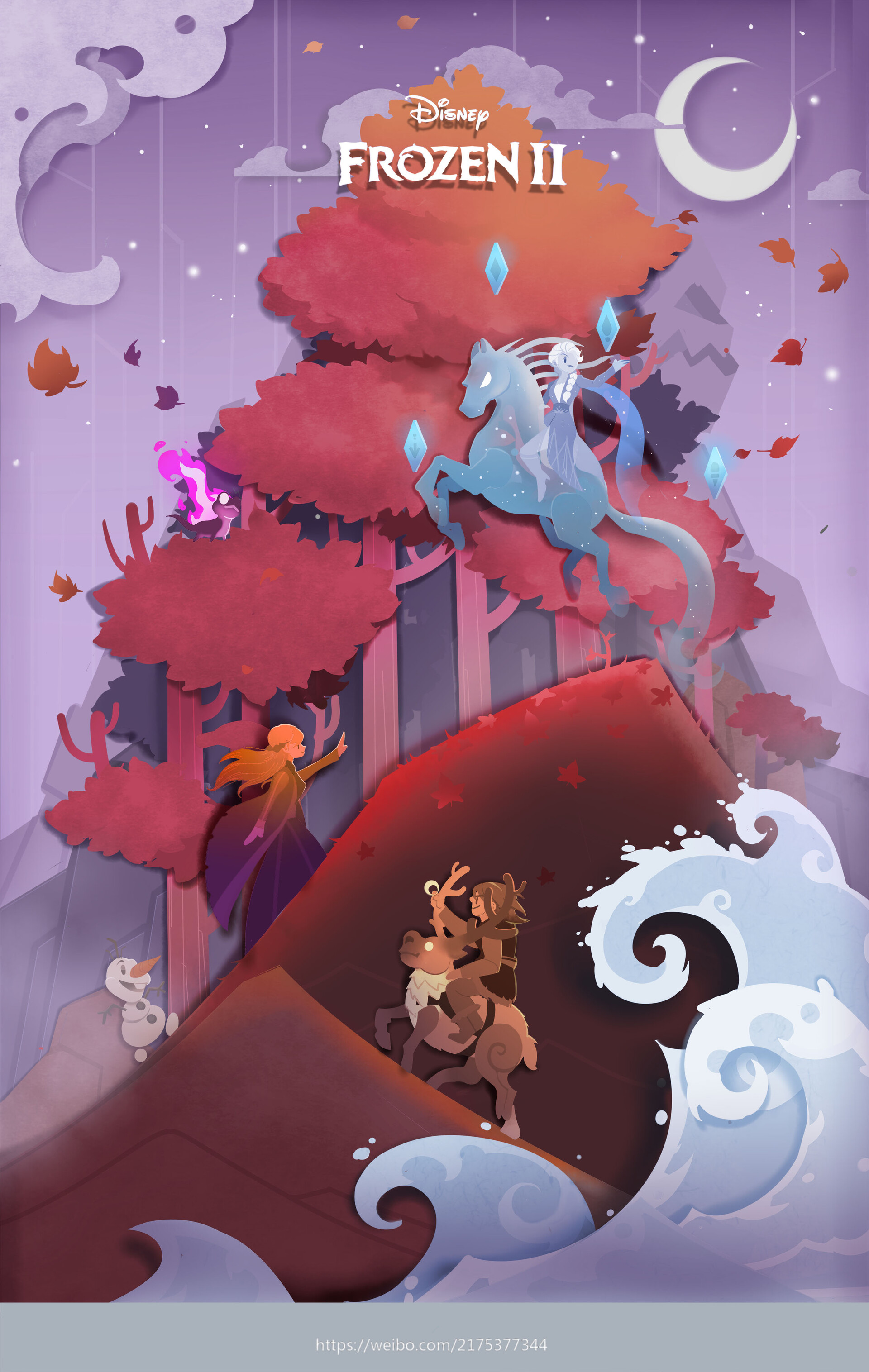 ArtStation - Frozen 2