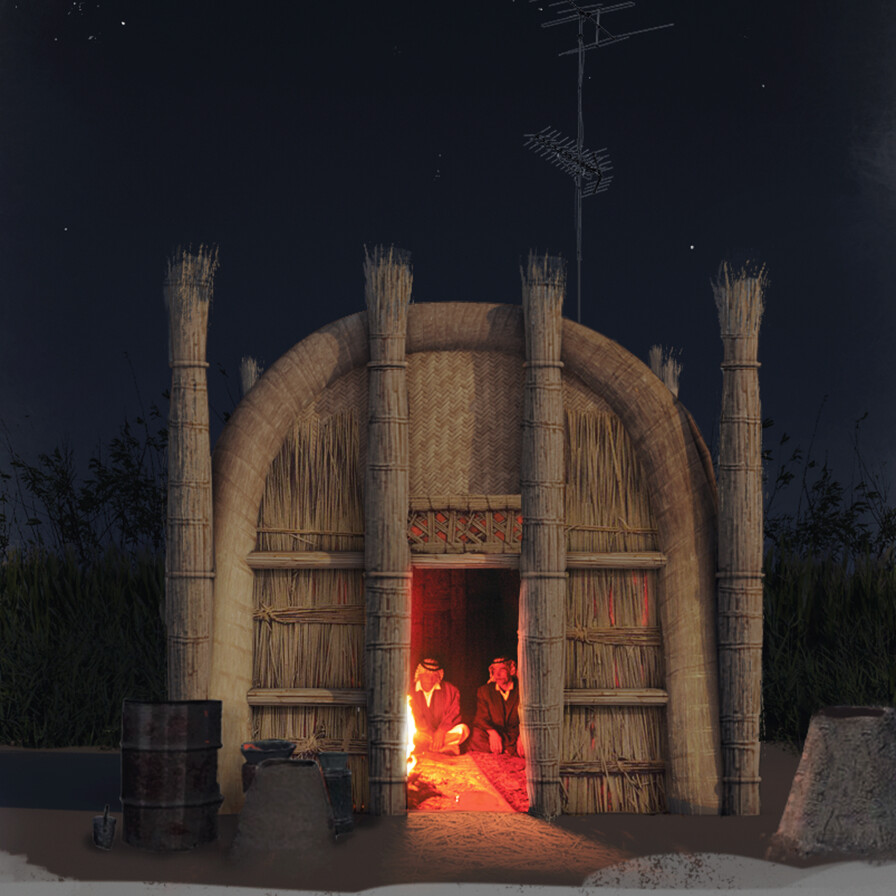 ArtStation - SWAMPER