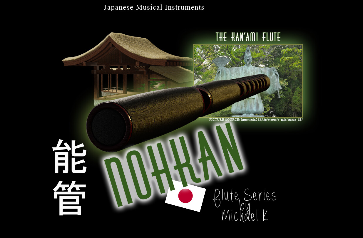 ArtStation - Japanese Musical Instruments - Flute series Part 7 ...