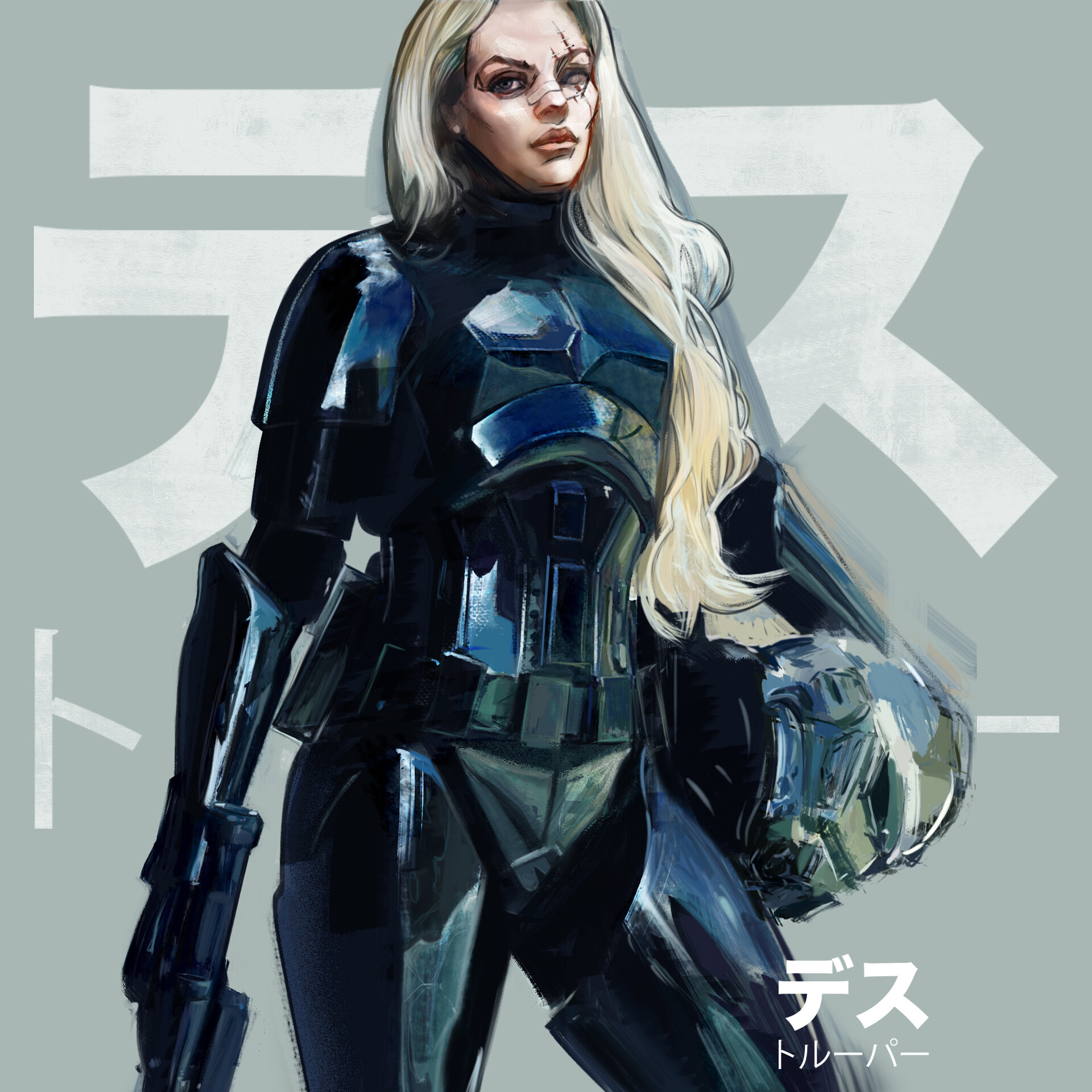 ArtStation - Death Trooper