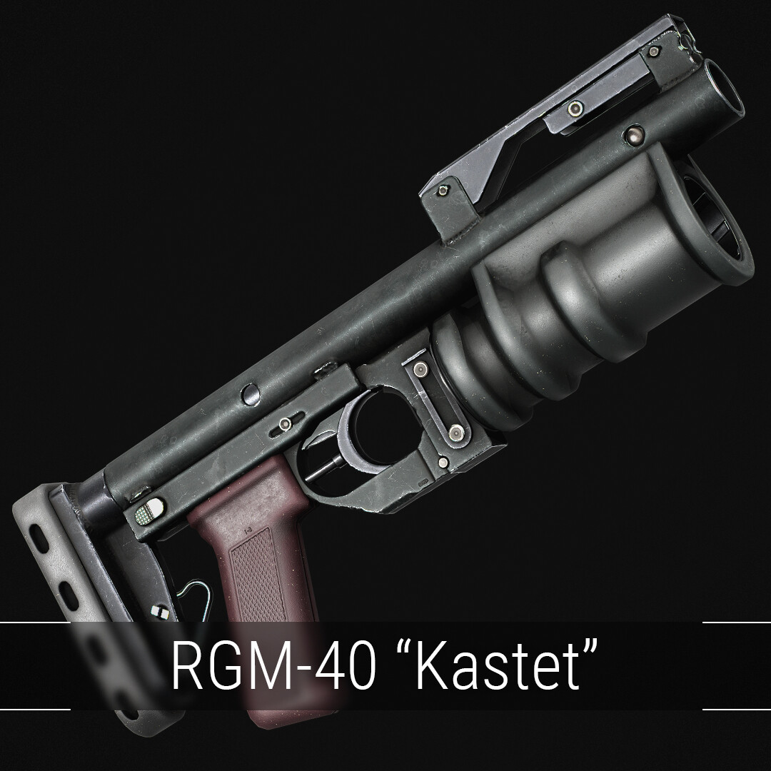 Stefan Engdahl's Portfolio - RGM-40 "Kastet"