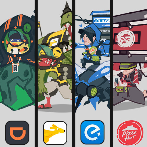 ArtStation - Takeaway