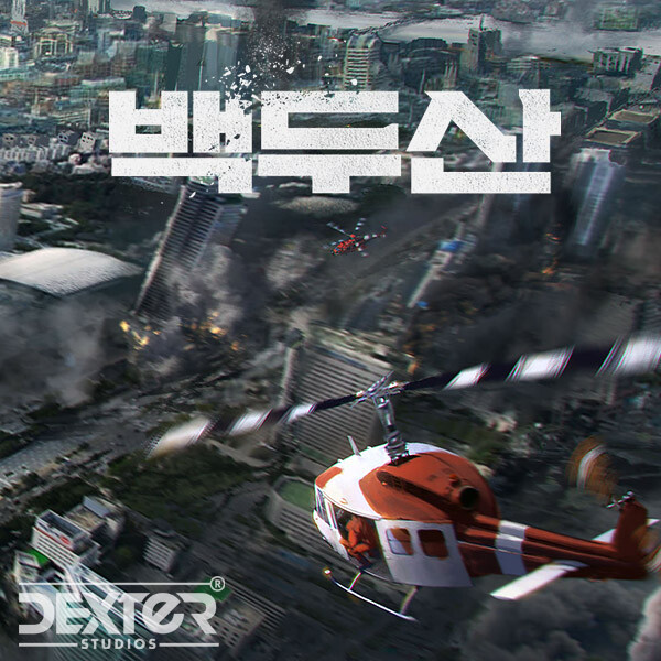 ArtStation - 백두산(ASHFALL) - Concept Art