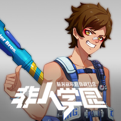 ArtStation - 非人学园——悟空 海尔兄弟Haier Bros.