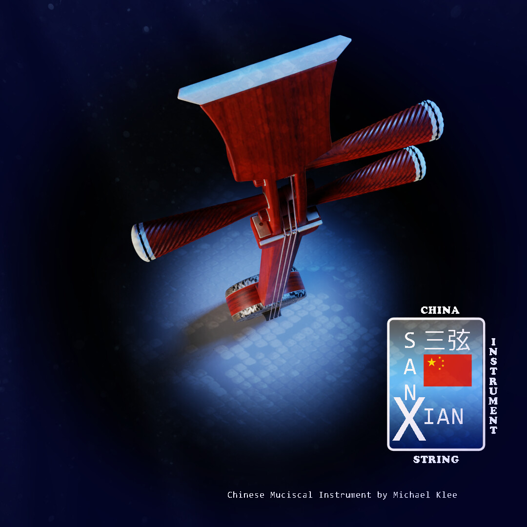 ArtStation - Sanxian 三弦, a Chinese three-string lute