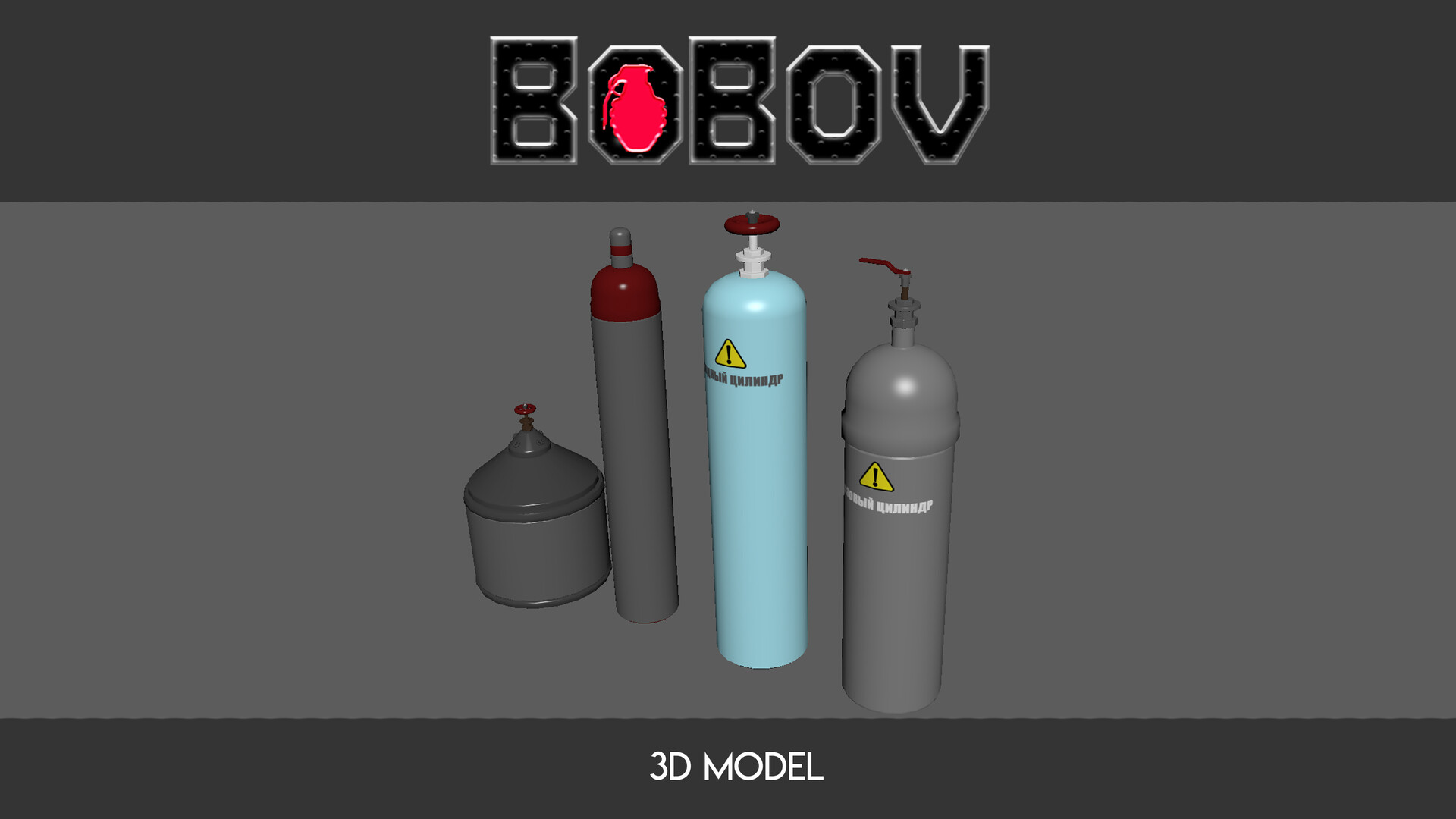 ArtStation - Bobov (Game) - Cilinders