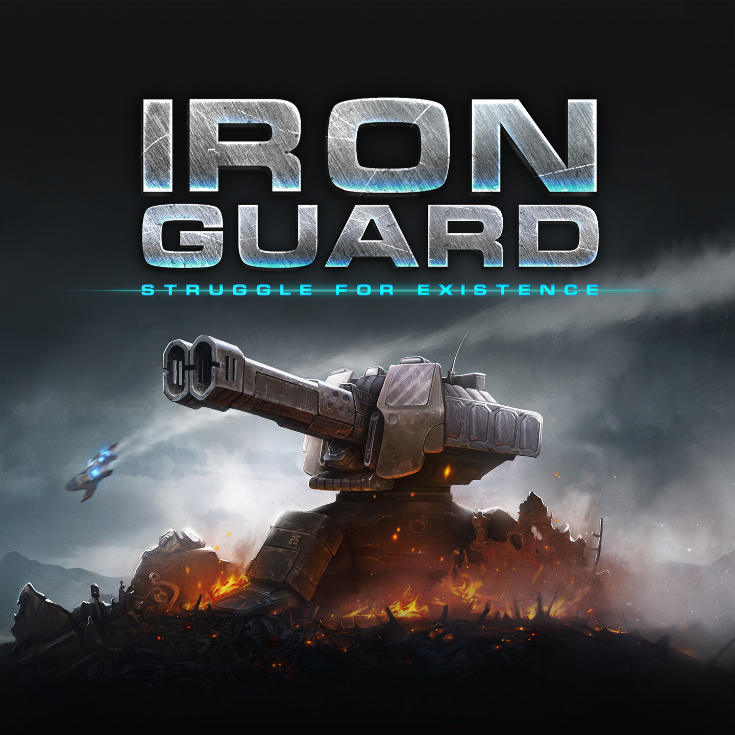 ArtStation - IRON GUARD