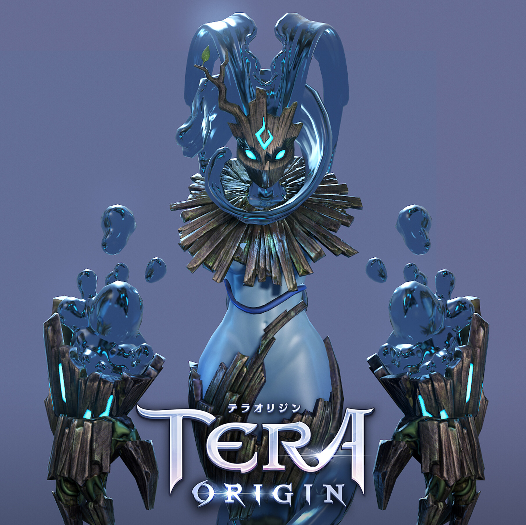 ArtStation - Tera M Origin_Arehi