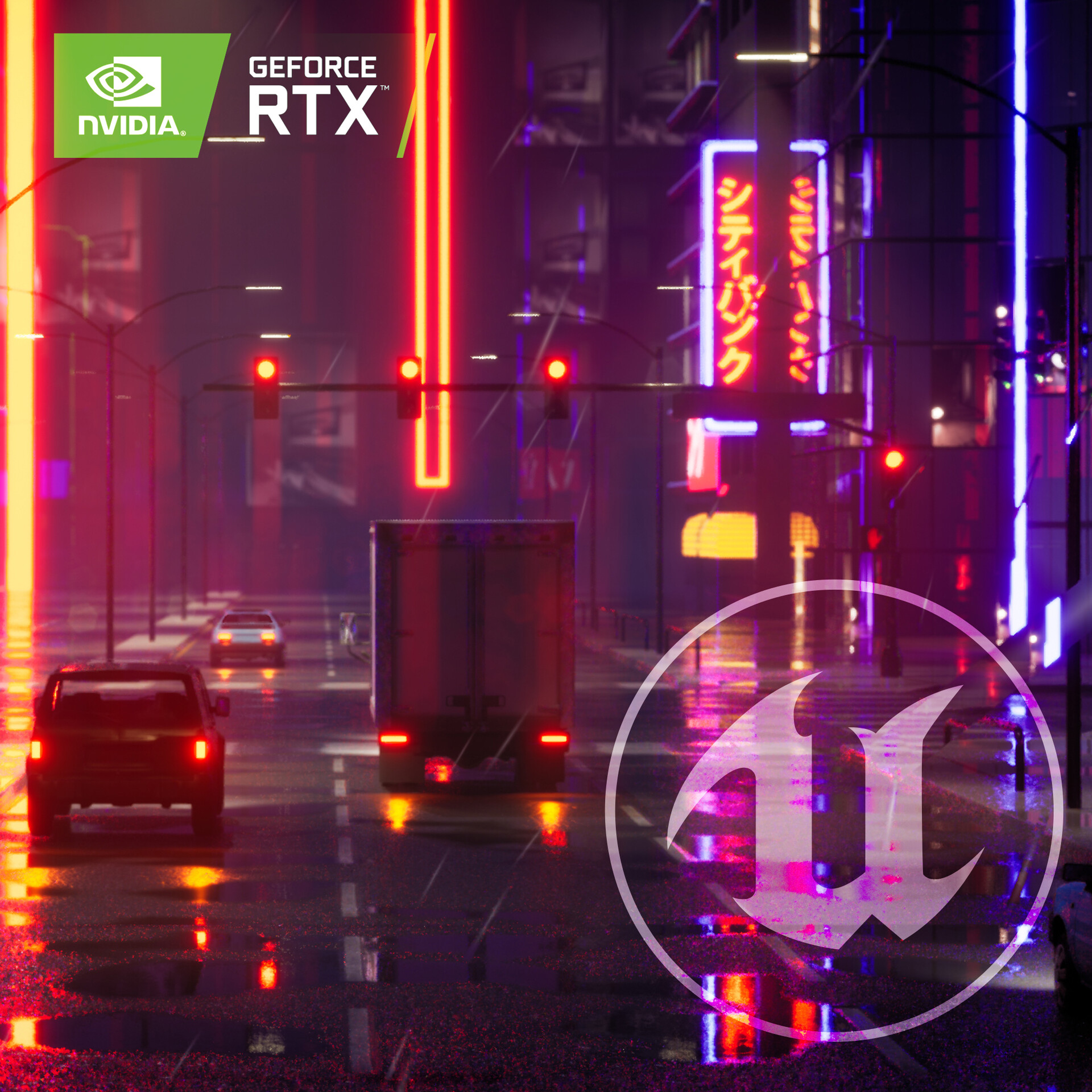 ArtStation - Night City- UE4 RTX